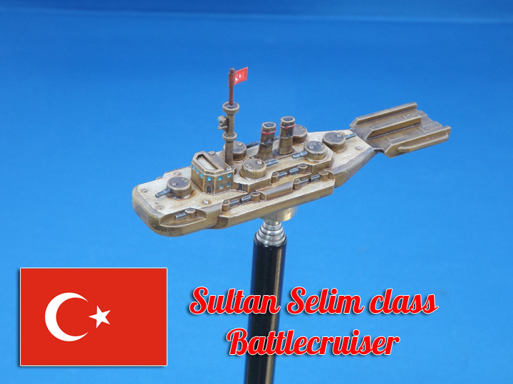 The Sultan of Swing | Brigade Models