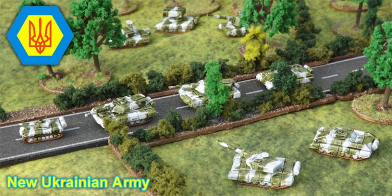 New Ukrainians in 6mm | Brigade Models
